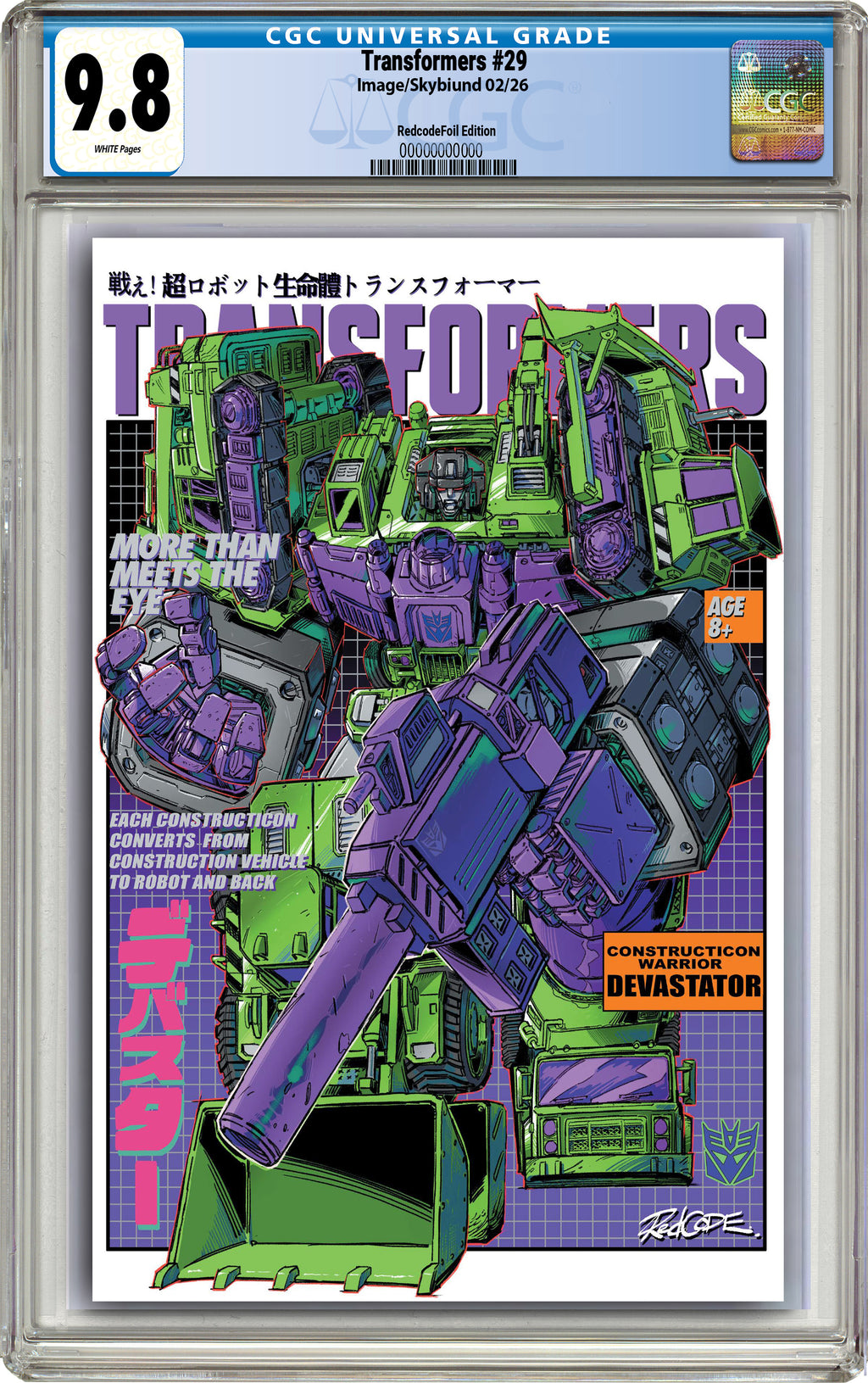 TRANSFORMERS #29 REDCODE RETRO MEGACON EXCLUSIVE FOIL EDITION-- [02-11